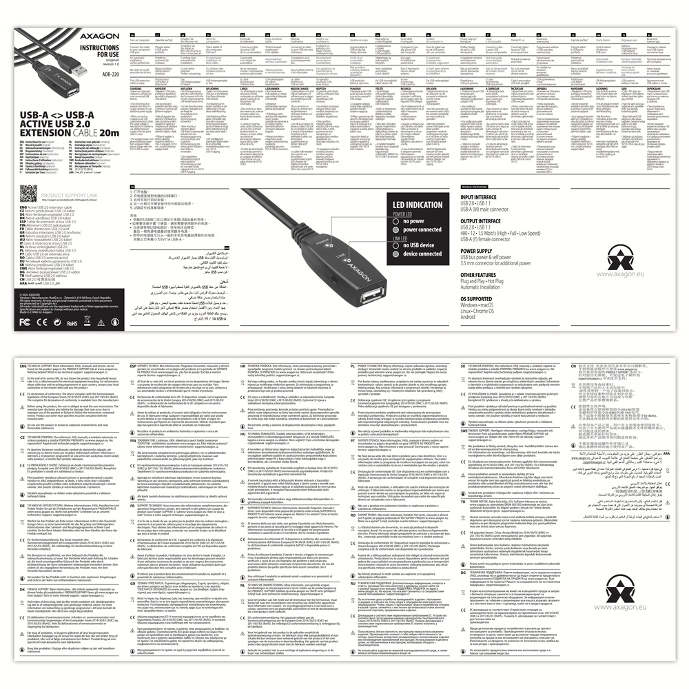 ADR-220 USB repeater cable 20 m | Axagon
